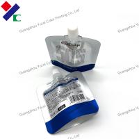 China Drinking Silver Biodegradable Packaging Bags Recyclable 200ml Retort 10ml 30ml  Water Spout Pouch for sale
