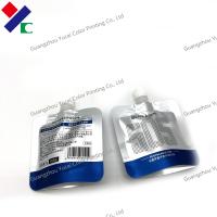 China Drinking Silver Biodegradable Packaging Bags Recyclable 200ml Retort 10ml 30ml  Water Spout Pouch for sale