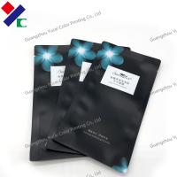 China 0.2mm Three Side Seal Pouch Custom Matte Printed Foil Laminated Plastic Zipper Bag For Towel for sale