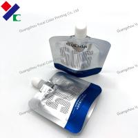 China Drinking Silver Biodegradable Packaging Bags Recyclable 200ml Retort 10ml 30ml  Water Spout Pouch for sale