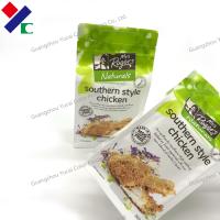 China Recyclable Resealable Flat Bottom Packaging Bag Food Grade Spot Color for sale