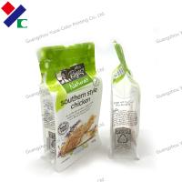 China Square Flat Box Bottom Biodegradable Packaging Bags Zipper Eight Side Sealed for sale