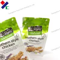 China Eco Friendly  Biodegradable Packaging Bags For Compostable Corn Starch Pla for sale