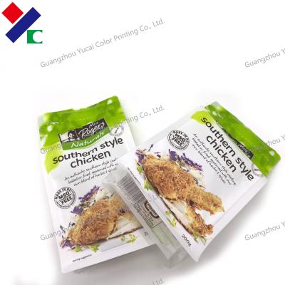 China Square Flat Box Bottom Biodegradable Packaging Bags Zipper Eight Side Sealed for sale