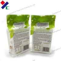 China Square Flat Box Bottom Biodegradable Packaging Bags Zipper Eight Side Sealed for sale