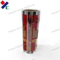 China BRC Heat Colorful Juice Packaging Roll Film Pet Food Stretch Film for sale