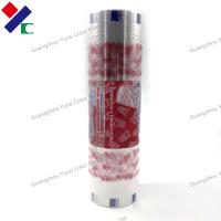 China Matte Food Packaging Film Instant Coffee Milk Juice Energy Drink Powder Candy Bar Wrapper Stick Packaging Sachets for sale