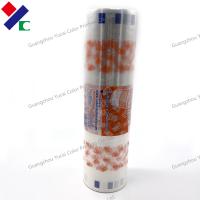 China Matte Food Packaging Film Instant Coffee Milk Juice Energy Drink Powder Candy Bar Wrapper Stick Packaging Sachets for sale
