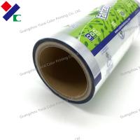 China Plastic Food Packaging Film Roll For Potato Chips Biscuit Cookies Snack for sale