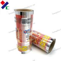 China BRC Heat Colorful Juice Packaging Roll Film Pet Food Stretch Film for sale