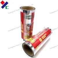 China Forks Clear Plastic Packaging Film Roll BOPP CPP 200 Micron Thickness for sale