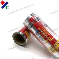 China Forks Clear Plastic Packaging Film Roll BOPP CPP 200 Micron Thickness for sale