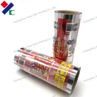 China Plastic Food Packaging Film Roll For Potato Chips Biscuit Cookies Snack for sale