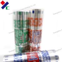China Pasta Seasoning Sachet Plastic Roll Film Instant Noodles Packaging Materials for sale