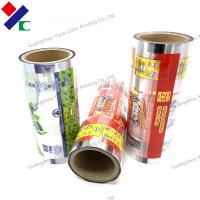 China Tomato Sauce Spout Pouch Packing Film Roll Ketchup Sachet Paste Bags for sale