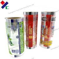 China Tomato Sauce Spout Pouch Packing Film Roll Ketchup Sachet Paste Bags for sale