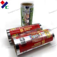 China Tomato Sauce Spout Pouch Packing Film Roll Ketchup Sachet Paste Bags for sale