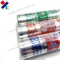 China Pasta Seasoning Sachet Plastic Roll Film Instant Noodles Packaging Materials for sale
