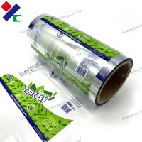 China Pasta Seasoning Sachet Plastic Roll Film Instant Noodles Packaging Materials for sale