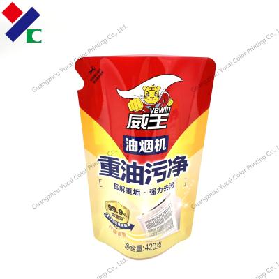 China Double Layer Ny Pe Non Leaking Stand Up Pouch Liquid Laundry Detergent 250ml for sale