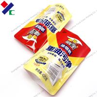 China Double Layer Ny Pe Non Leaking Stand Up Pouch Liquid Laundry Detergent 250ml for sale