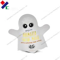 China PET VMPET PE Packaging Facial Mask Bag 80 X 80 MM  Customized Shaped for sale