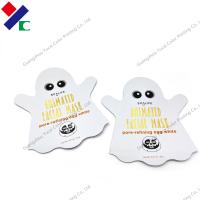 China Matte Printing Angel Shaper Facial Mask Bag Hand Protection Mask Packaging for sale