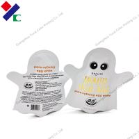 China Flexible Packaging Three Side Seal Pouch Special Shaped Facial Mask Bag for sale