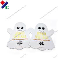 China Flexible Packaging Three Side Seal Pouch Special Shaped Facial Mask Bag for sale