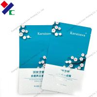 China Matte Green Printing Three Side Seal Pouch White Kraft Paper Facial Mask Bag for sale