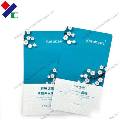 China Matte Green Printing Three Side Seal Pouch White Kraft Paper Facial Mask Bag for sale