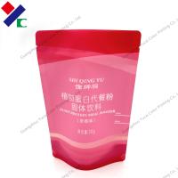 China Solid Flavoured Beverage Stand Up Zipper Pouch 100ml Self Adhesive Sealing for sale