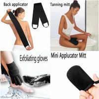 China Self Tanning Mitt Applicator Kit with Self Tanning Glove, Face Tanning Mitt, Self Tan Back Applicator, Exfoliating Glove for sale