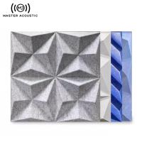 China Modern 3D Acoustic Wall Panels Recycled Polyester Fiber Acoustic Board Eco Friendly For Apartment for sale