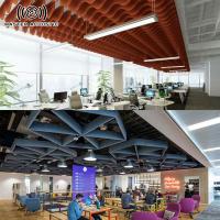 China Decorative Polyester Ceiling Sound-Absorbing Panels Manufacturer for sale
