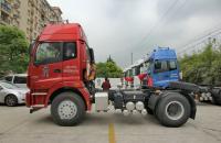 China Foton Ouman ETX 5 Series Heavy Duty Tractor Trailer 310HP 4X2 Tractor Unit for sale