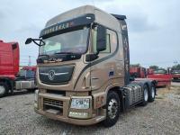 China Dongfeng Used Tractor Head Truck 6x4 Heavy Duty Mining 10-Wheel 40t 560hp for sale