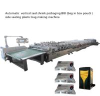 China Aluminum Foil Jumbo Bag Making Machine Plastic Liner Packaging Chemical Material for sale