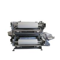 China Large Clear Formed Fit PE Bulk FIBC Big Bag Liner LDPE Film Bag Making Machine for sale