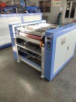China 4 Colors FIBC Bag Printing Machine for sale