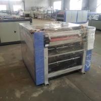 China Full Automatic Jumbo Bag Printing Machine for sale
