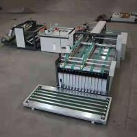 China Automatic High Speed Sack Bag Making Machine For Flour Sesame for sale