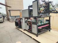 China Automatic Cotton Fabric Pp Woven Bag Making Machine Three Colors for sale