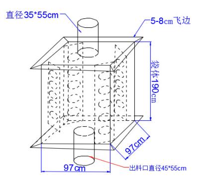 China 4 Cross Corner Loops Baffle Big Bag 3000kg Jumbo Plastic Containers for sale