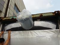 China 20GP 40HC Shipping Container Liner PE Woven Thermal Insulated for sale