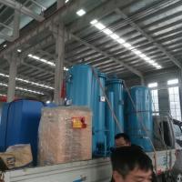 China 5NM3HR Air Separation Oxygen Gas Making Machine With CE Certificate for sale