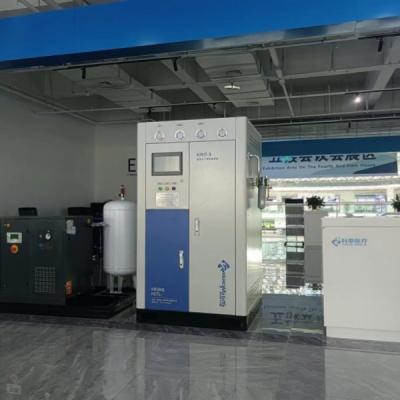 China Remote Monitoring PSA Medical Oxygen Generator For Hospital Energy Saving for sale