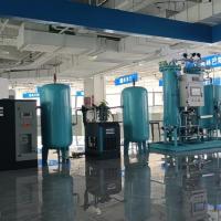 China Energy Saving 95 Purity Stainless Steel PSA Medical Oxygen Generator for sale