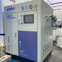 China ISO13485 Certified 93% PSA Medical Oxygen Generator With Filling Station for sale