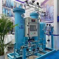 China Low Power Consumption ISO13485 Approved PSA Medical Oxygen Generator for sale